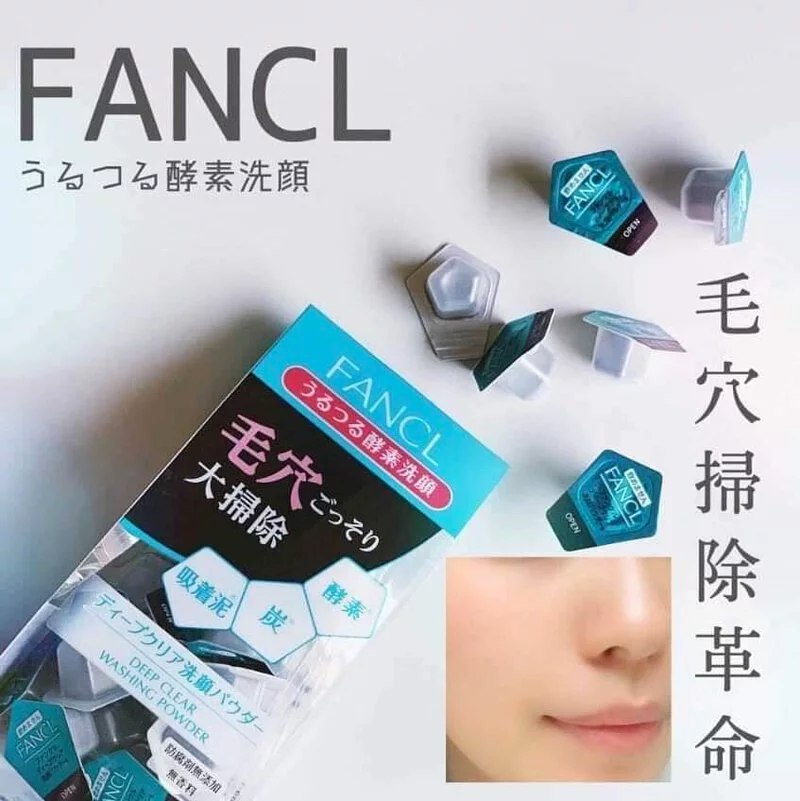 Made in Japan 🇯🇵 Fancl Enzyme Cleansing Powder No Additive Cleansing a ...