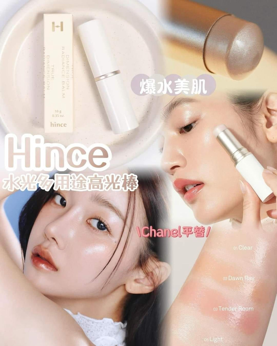 Made in Korea 🇰🇷 Hince multi-purpose highlighter stick (with 3 cute mi ...